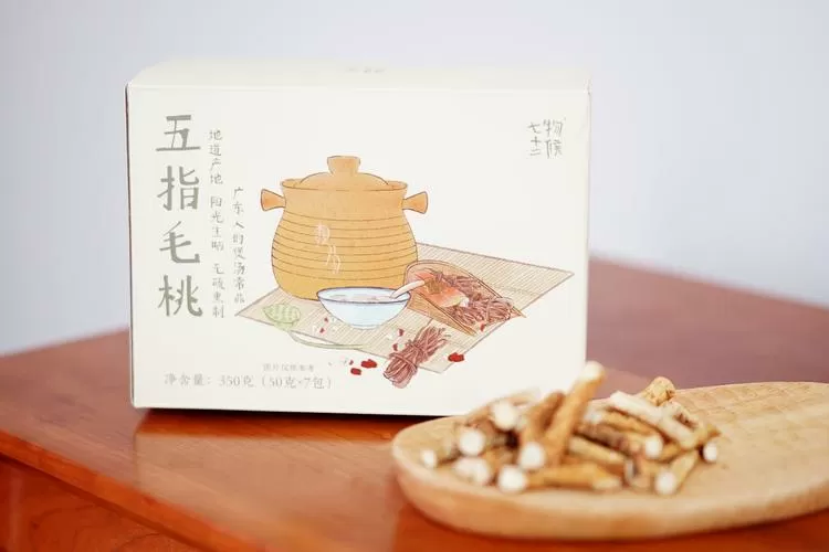 五指毛桃的中成药图标