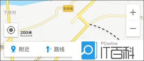 高德离线地图怎么删除图标