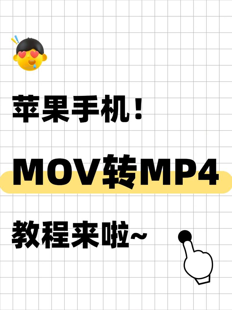 pokemmovivo手机怎么导入文件视频图标