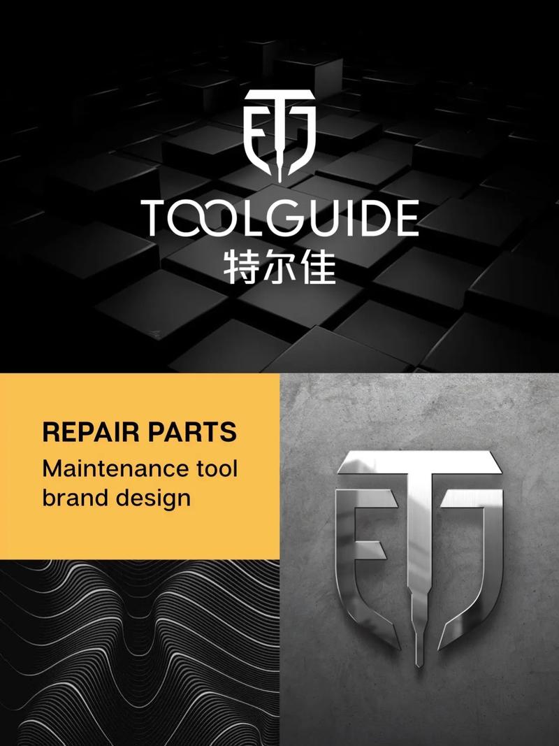 手机解包工具图标