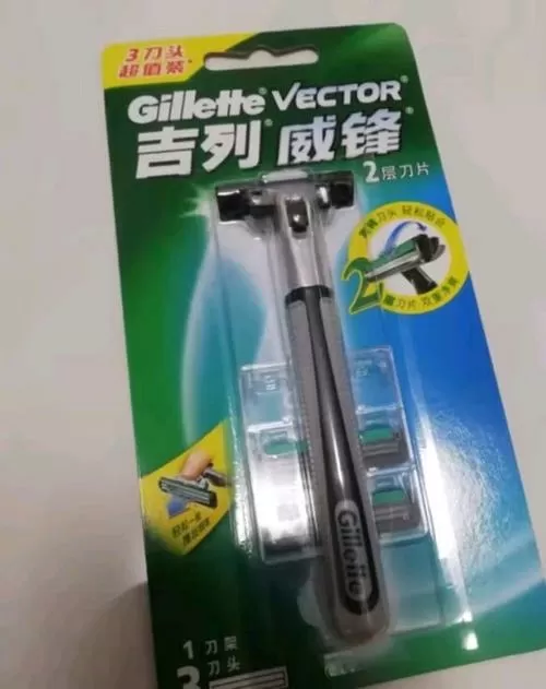 手动剃须刀哪个牌子最好用截图