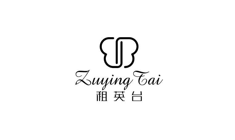英台是什么意思