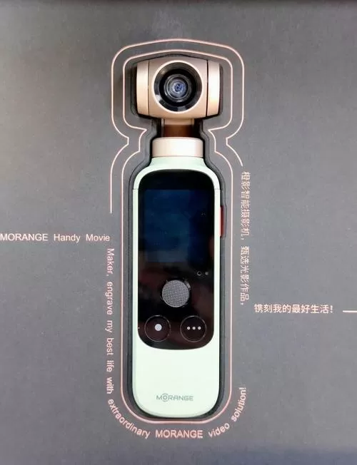 拍vlog的小型摄像机叫什么截图