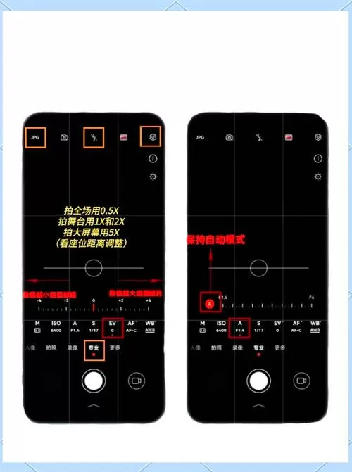 自拍录像是反的怎么调截图