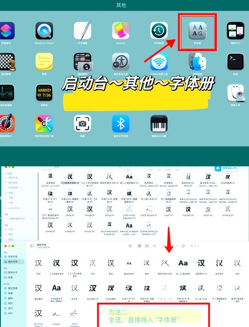 电脑上怎么设置手写截图