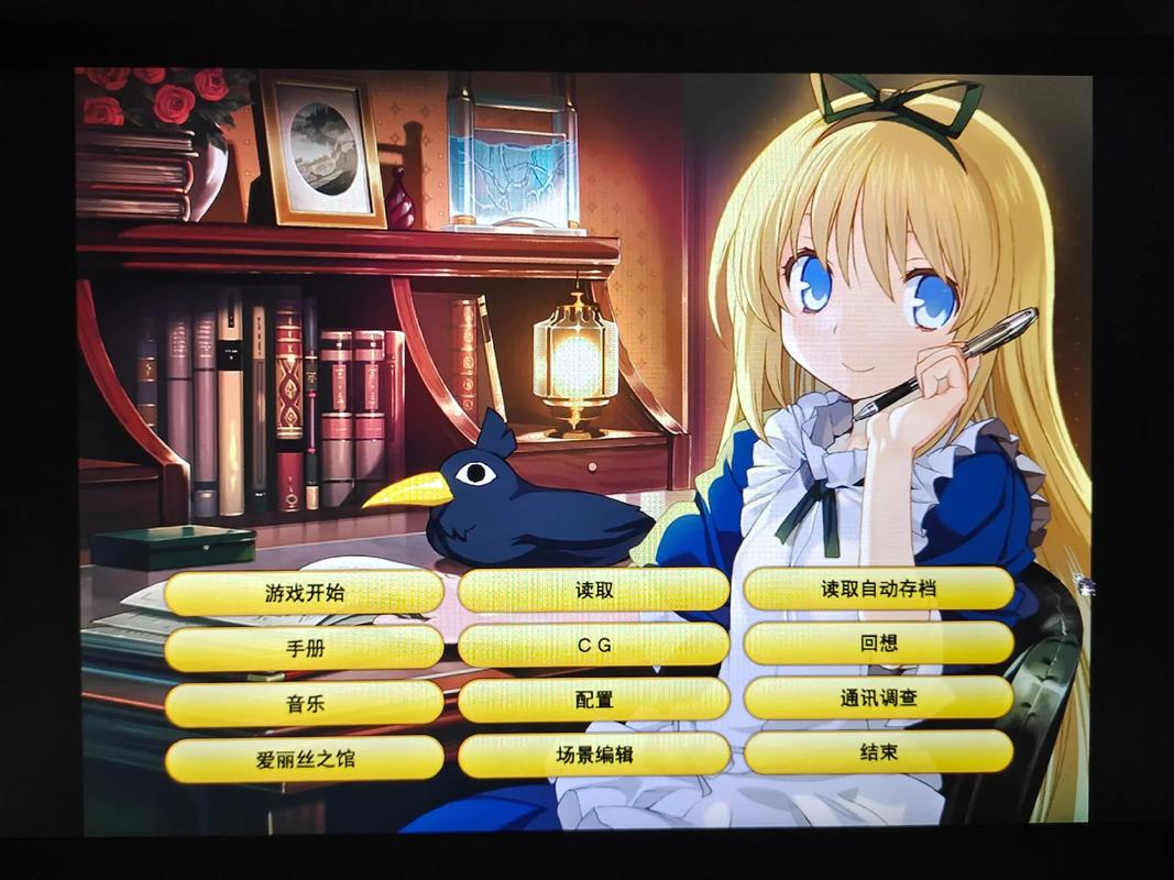 兰斯3全cg攻略