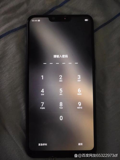 oppoa5手机拨号键不见了图标