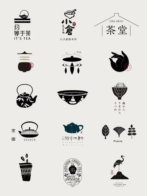 有关饮茶的诗句
