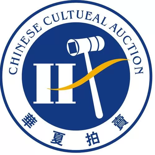 公拍网珍品拍卖截图