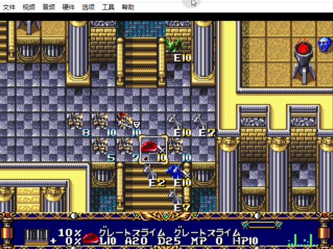 md梦幻模拟战2隐藏关卡位置