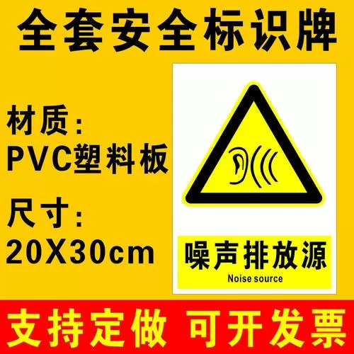 a105不能联网