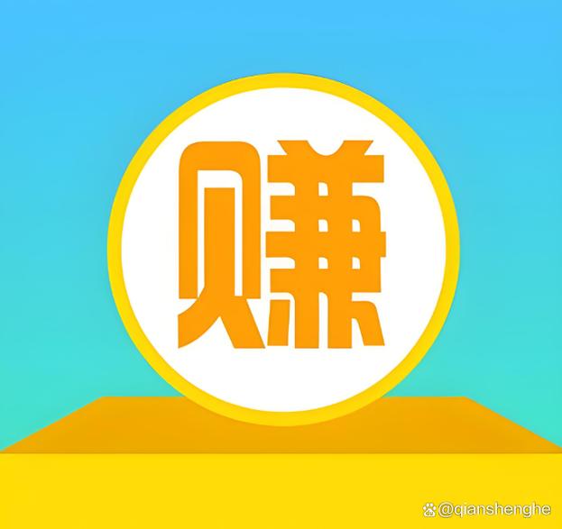 聊天赚钱的app软件平台有哪些图标