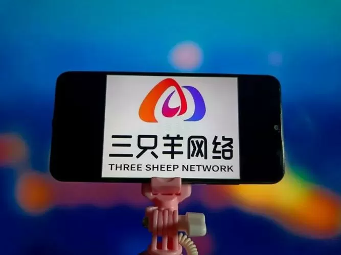 三羊电视直播TV图标
