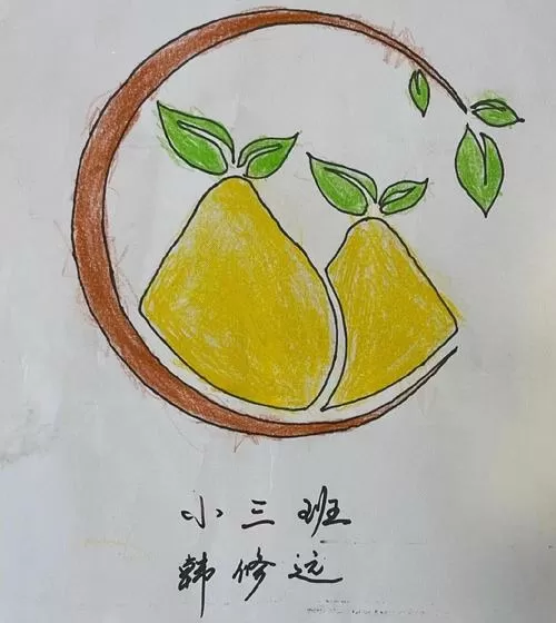 柚子绘画作品图标