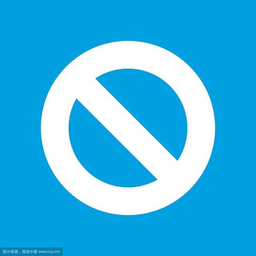 mac白色禁止标志图标