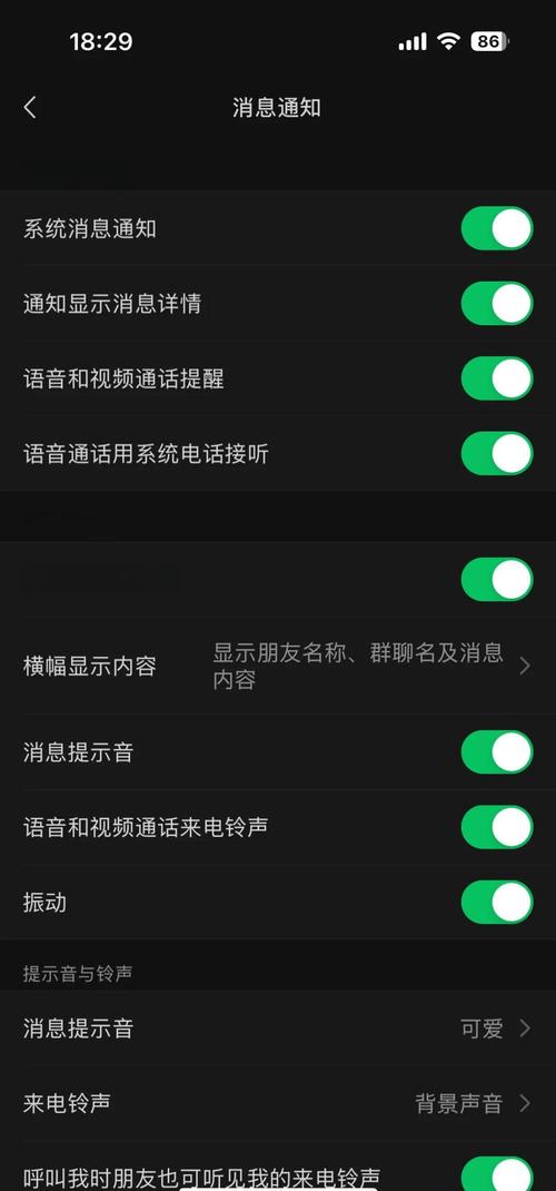 怎样恢复来电显示号码