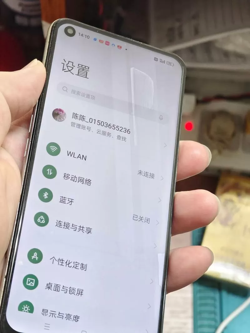 手机进水屏幕还能用吗截图