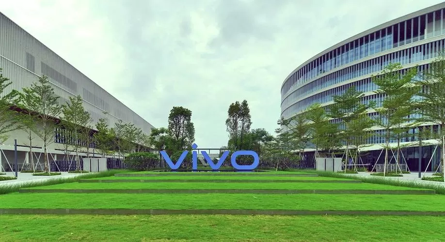 vivo手机总部在哪里