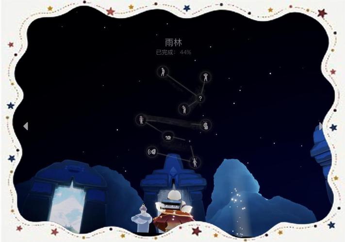 光遇如何获得矮人面具截图