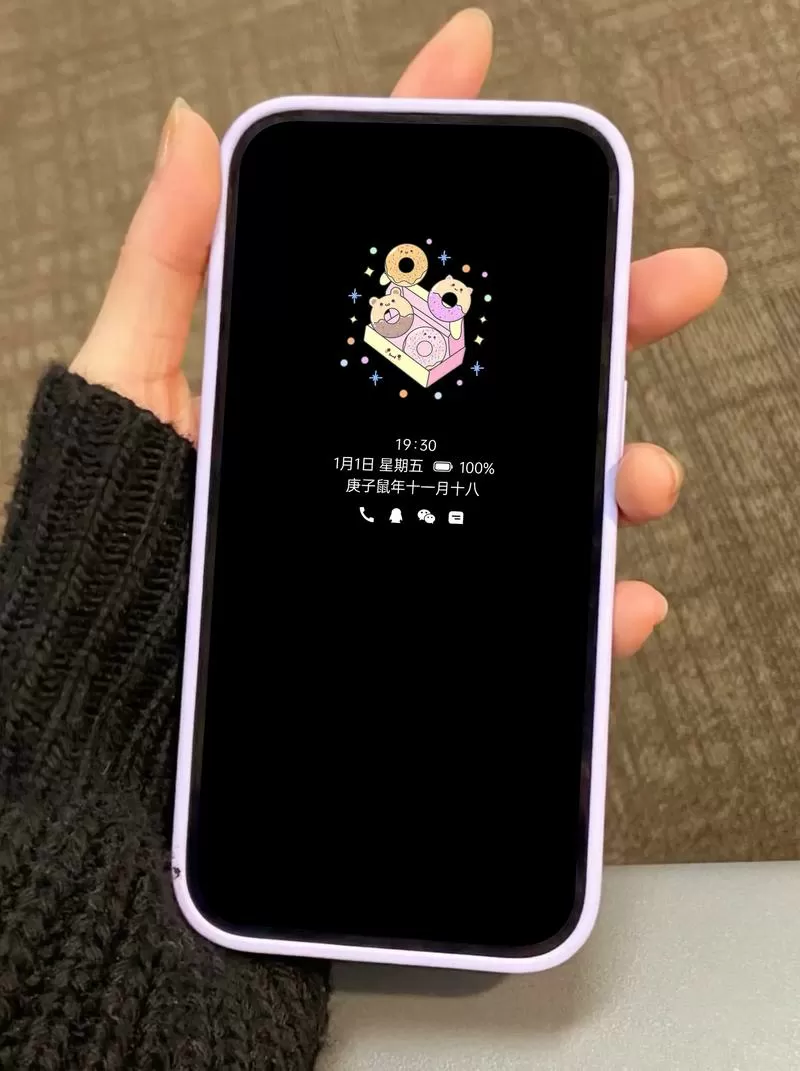 oppo手机提醒功能图标
