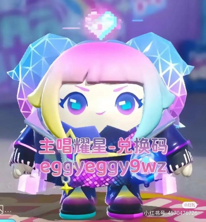 2025兑换码(没过期)小马梦幻农场图标
