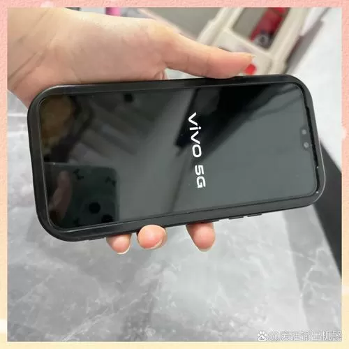 vivo手机屏幕暗调不亮图标