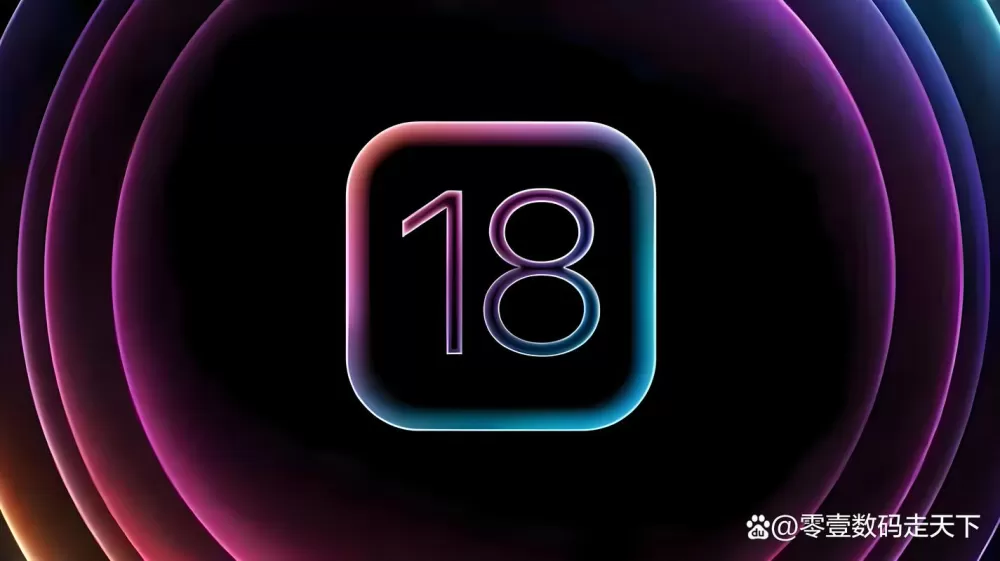 iOS解锁帧数