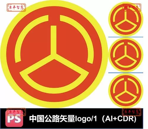 世界上最长的大道