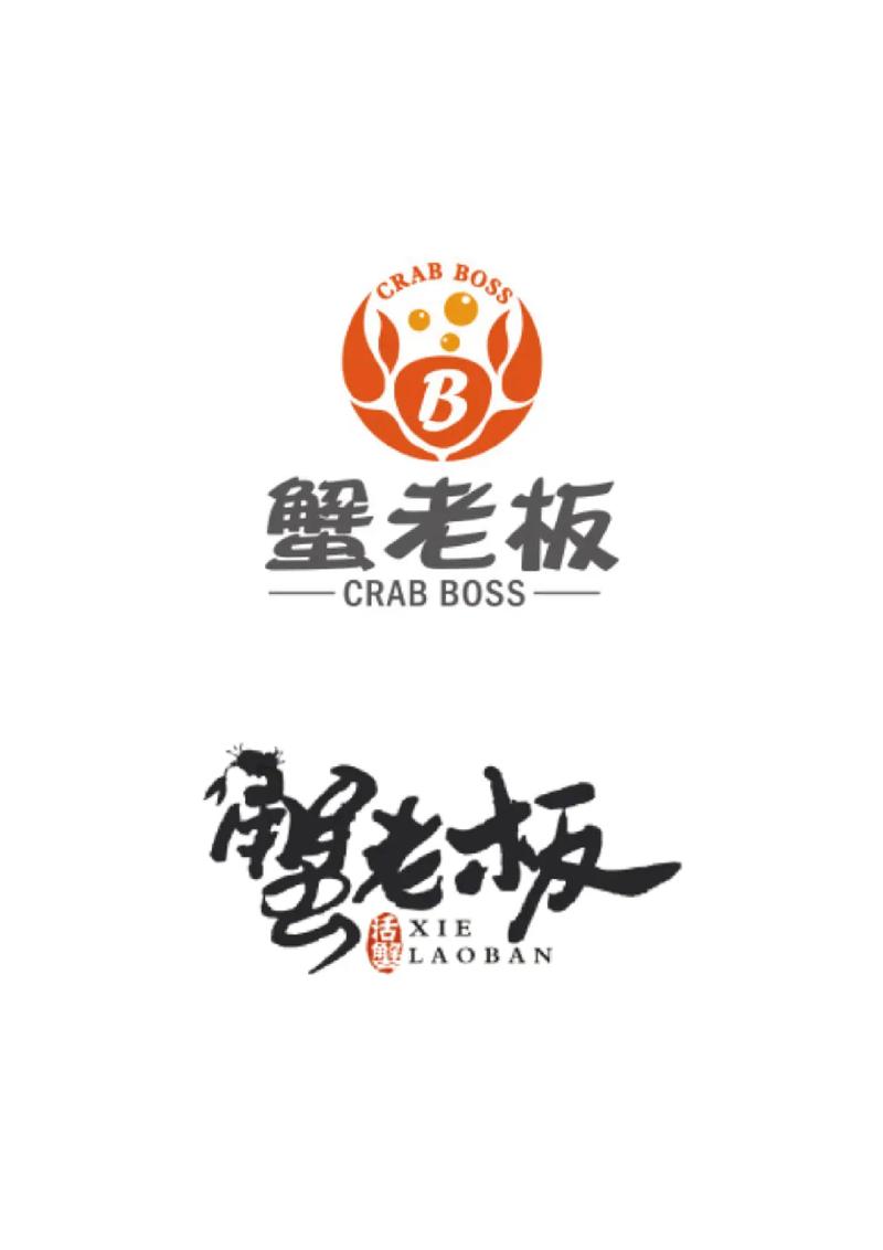做螃蟹生意的利润