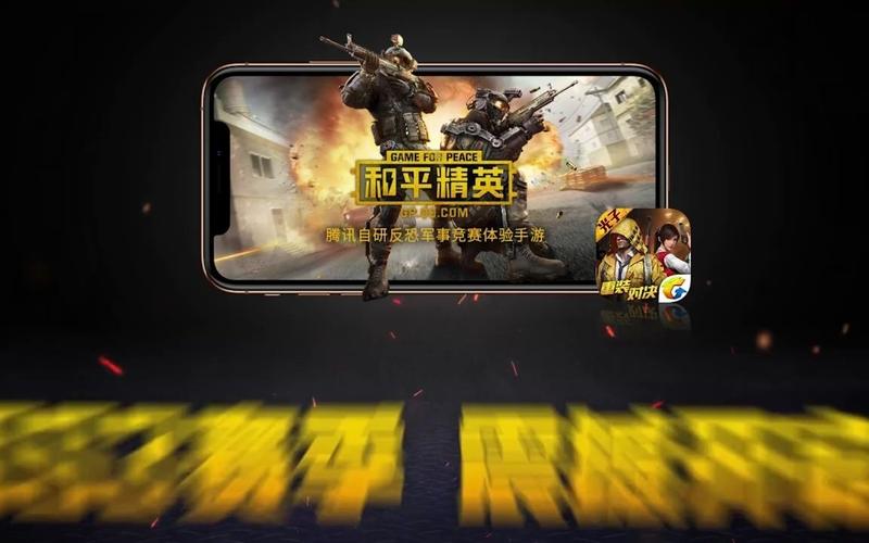 和平精英ss3赛季图标
