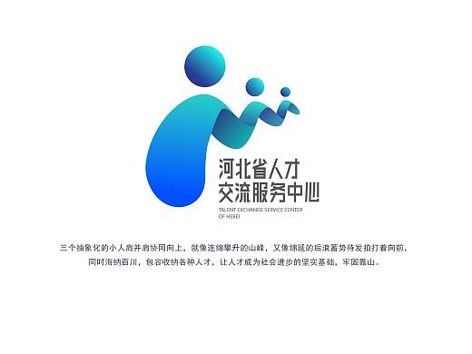 河北人才网招聘官网图标