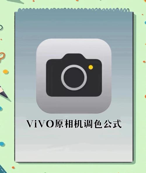 oppo手机拍照颜色重怎么设置截图