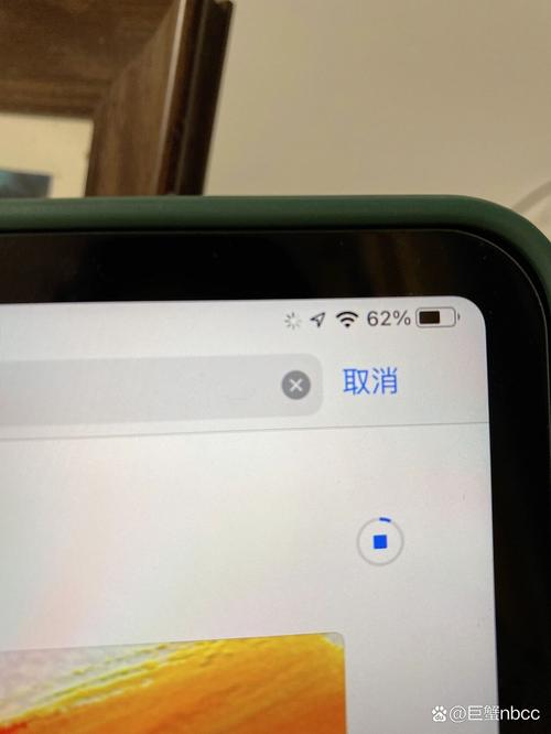 ipad网络一直转圈截图
