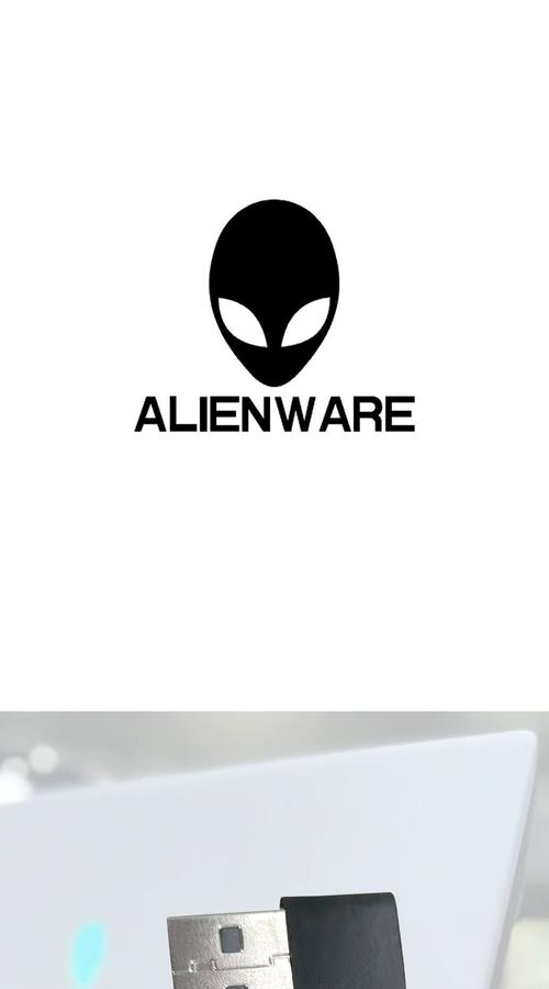 外星人控制中心截图