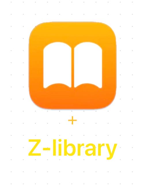 读书全免费的app截图