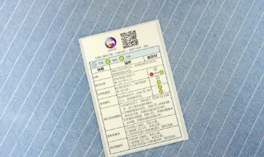 联想小新打印机m7268w说明书图标
