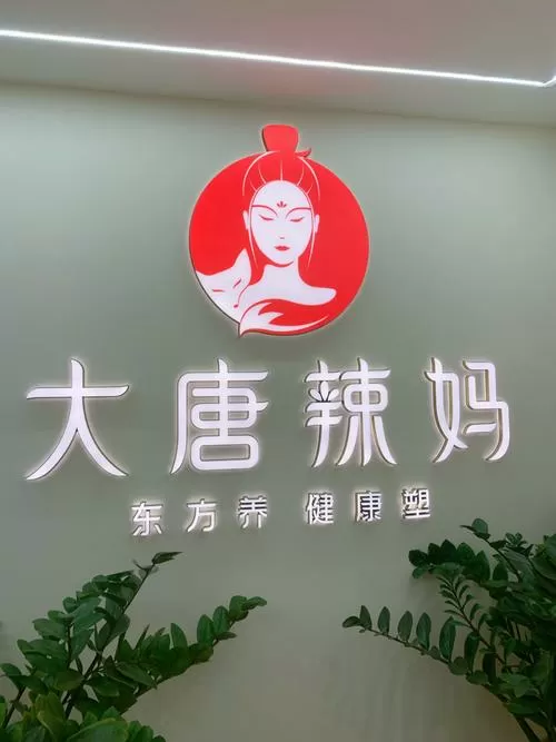 三个女儿一锅烩大团圆宋熙之截图