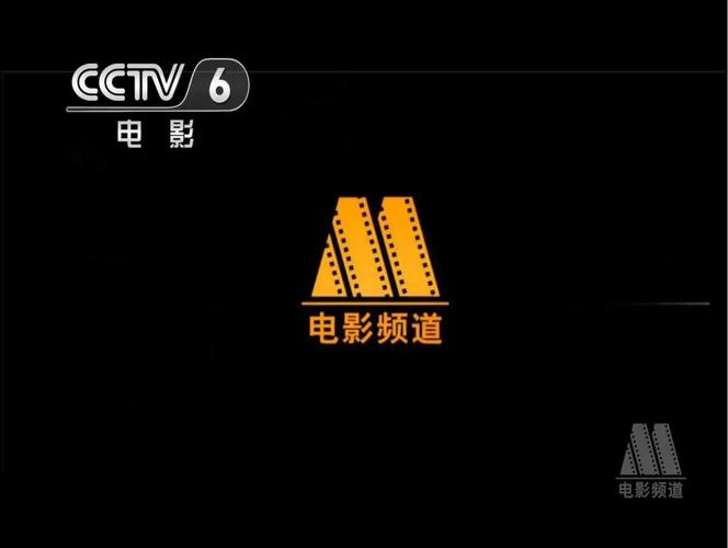 2013的电视剧图标