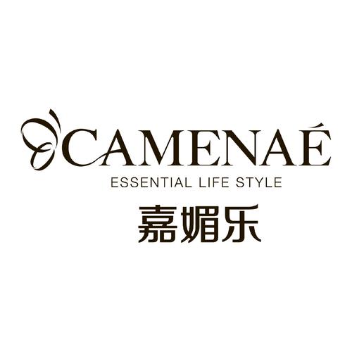 嘉媚乐护肤品怎么样截图
