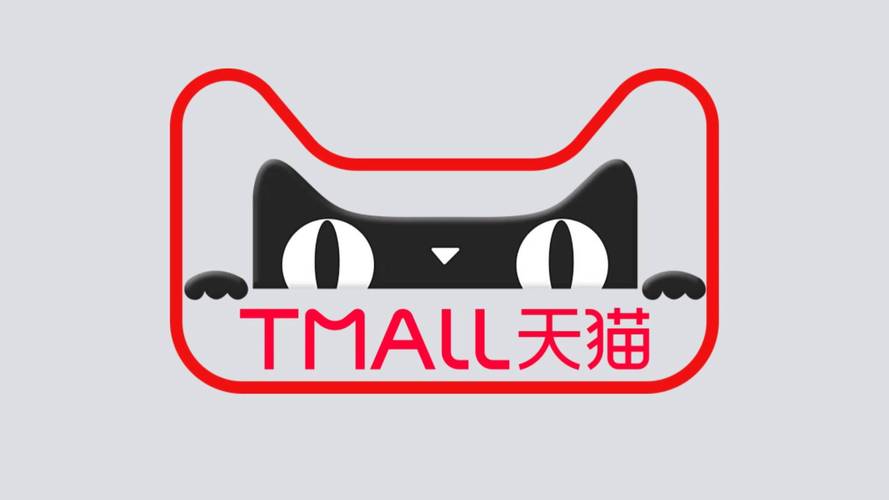 天猫人工客服24小时在线客服图标