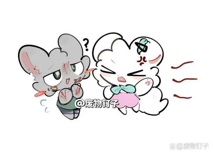 啉咻漫画会员