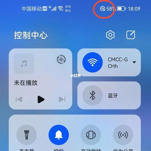 华为那个圆圈怎么关闭图标
