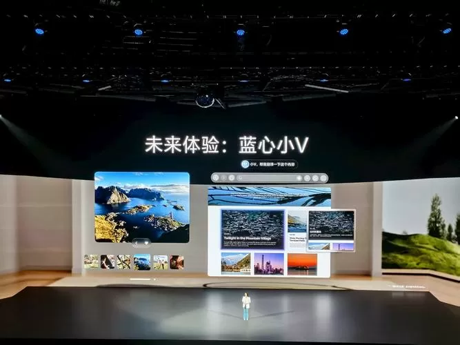 vivo小游戏野外冲击战兑换码图标