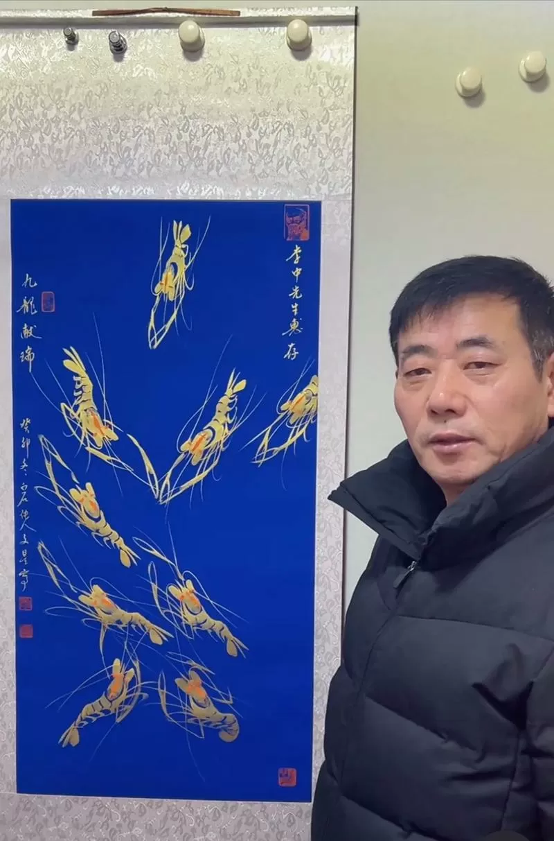 邹文星最贵的5个画