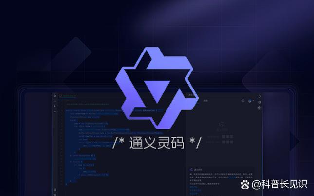 解码手游助手截图