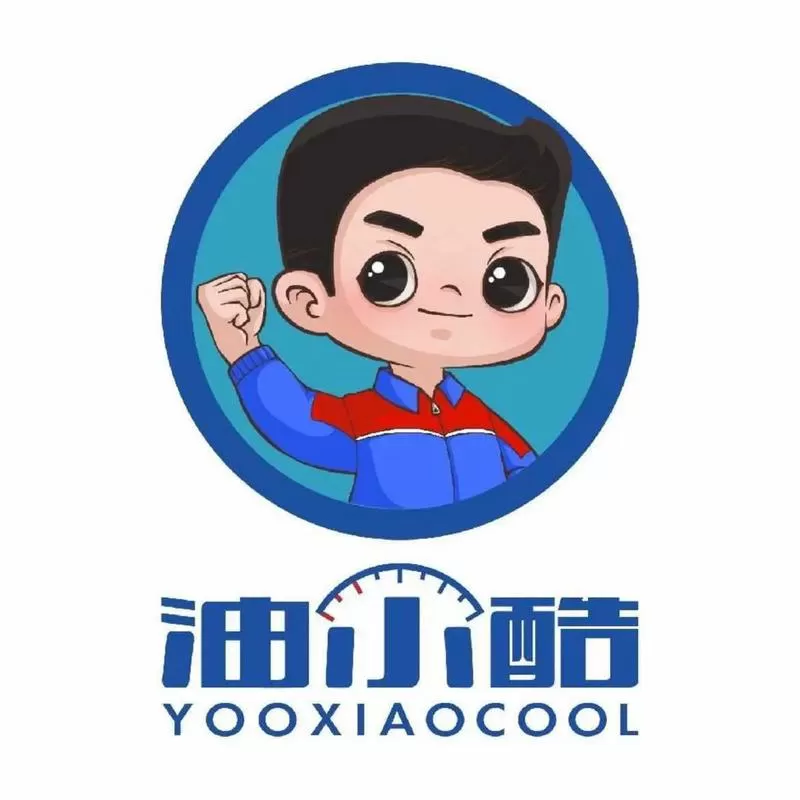 小酷动漫库解压码截图