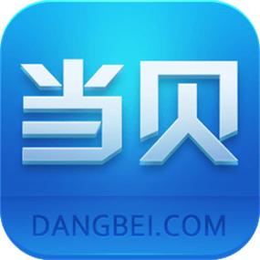 当贝市场TV版2025最新版图标