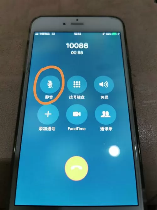 苹果6可以上网但打不了电话图标