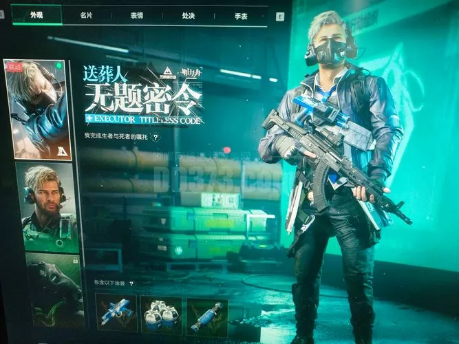 战地指挥官破解版无限金条截图