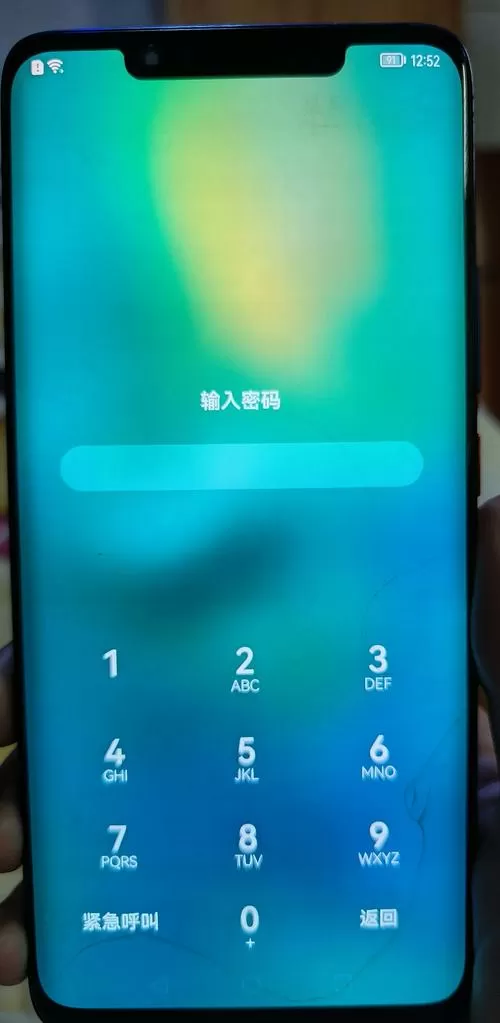 华为隐私空间密码忘了